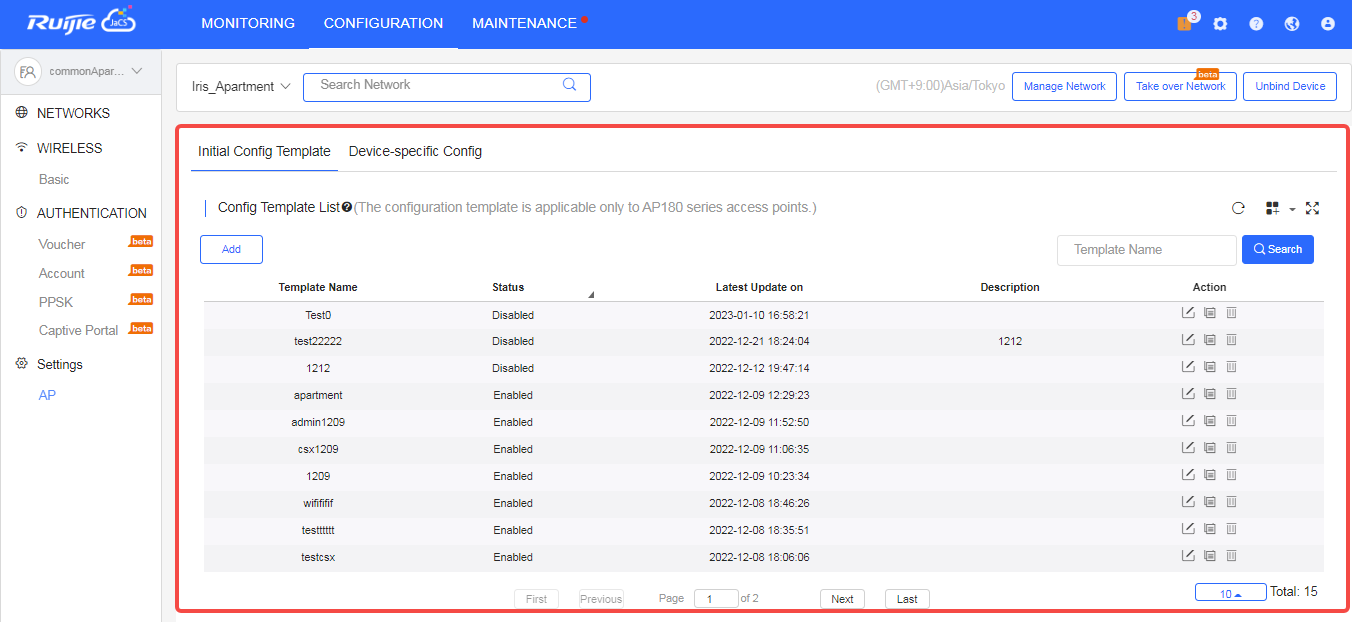 Initial Configuration Template